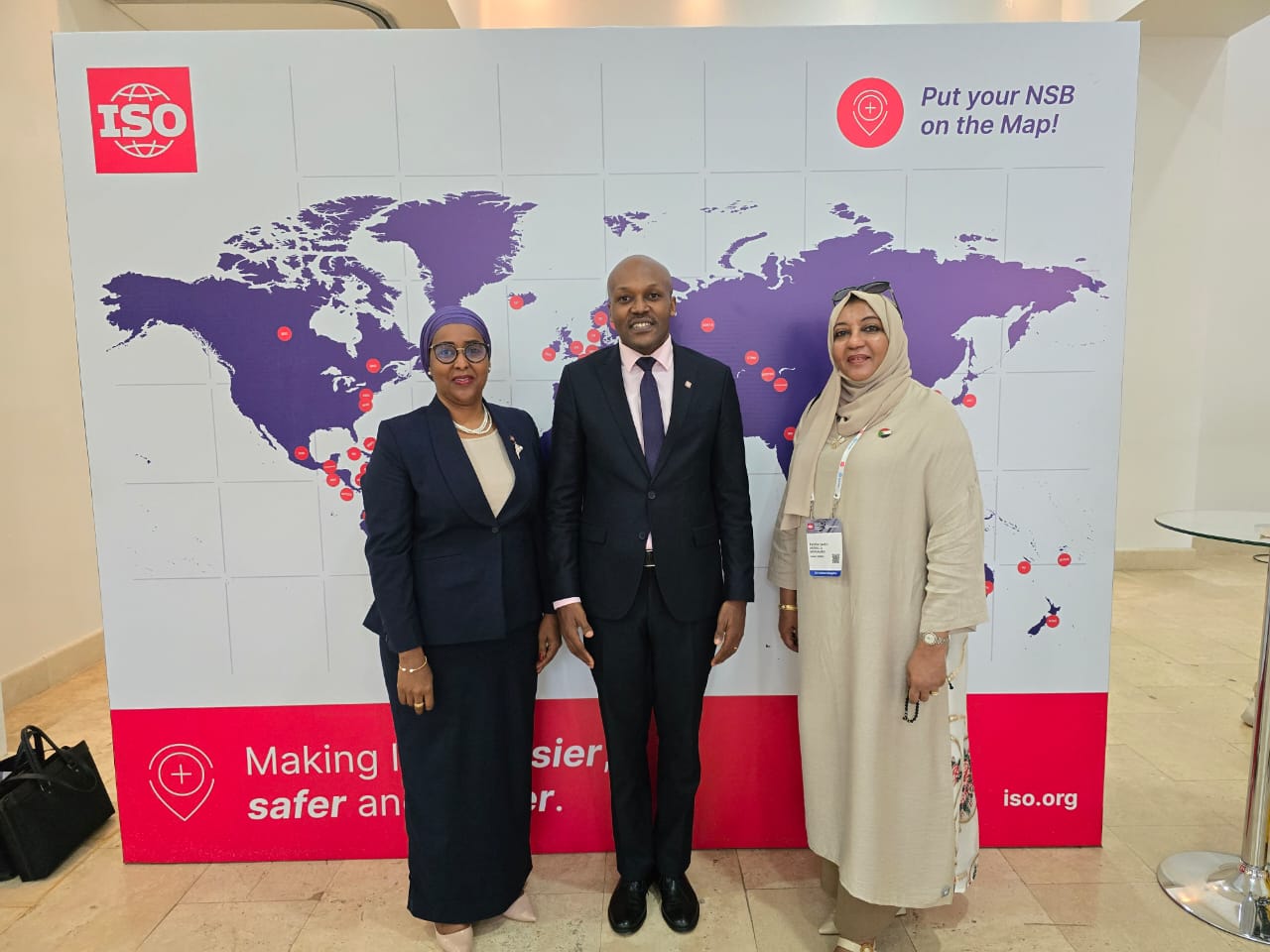 Uganda National Bureau Of Standards